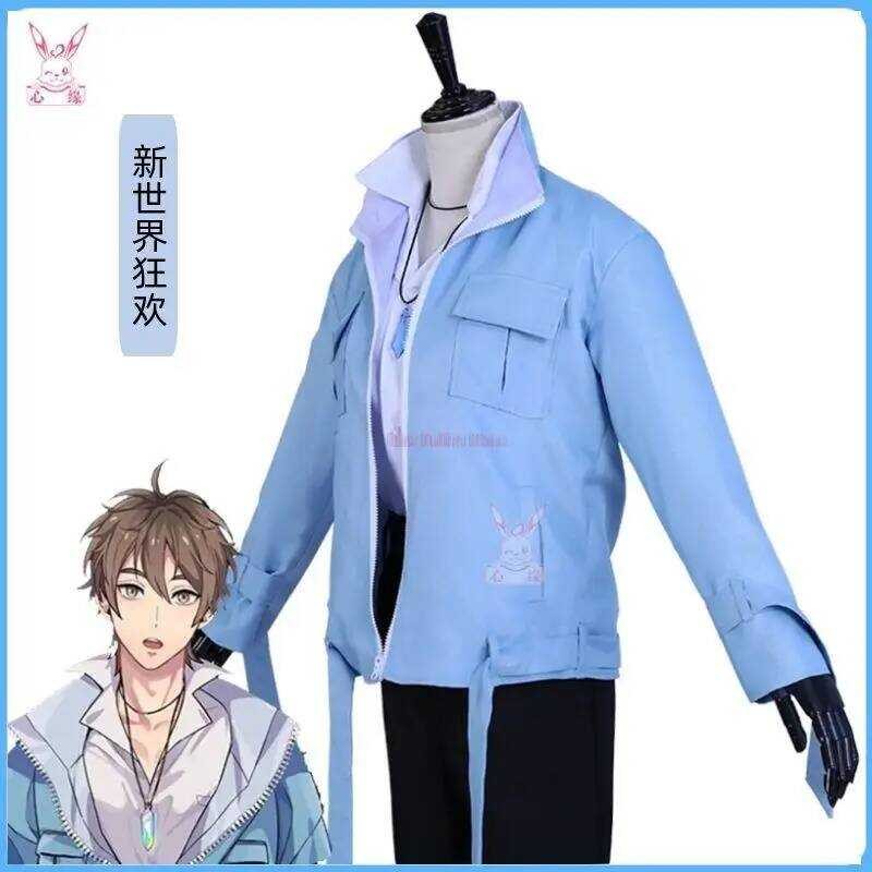 Xj Eiden Cosplay Nu: Carnival Cosplay Costume With Necklace Custom Size ...