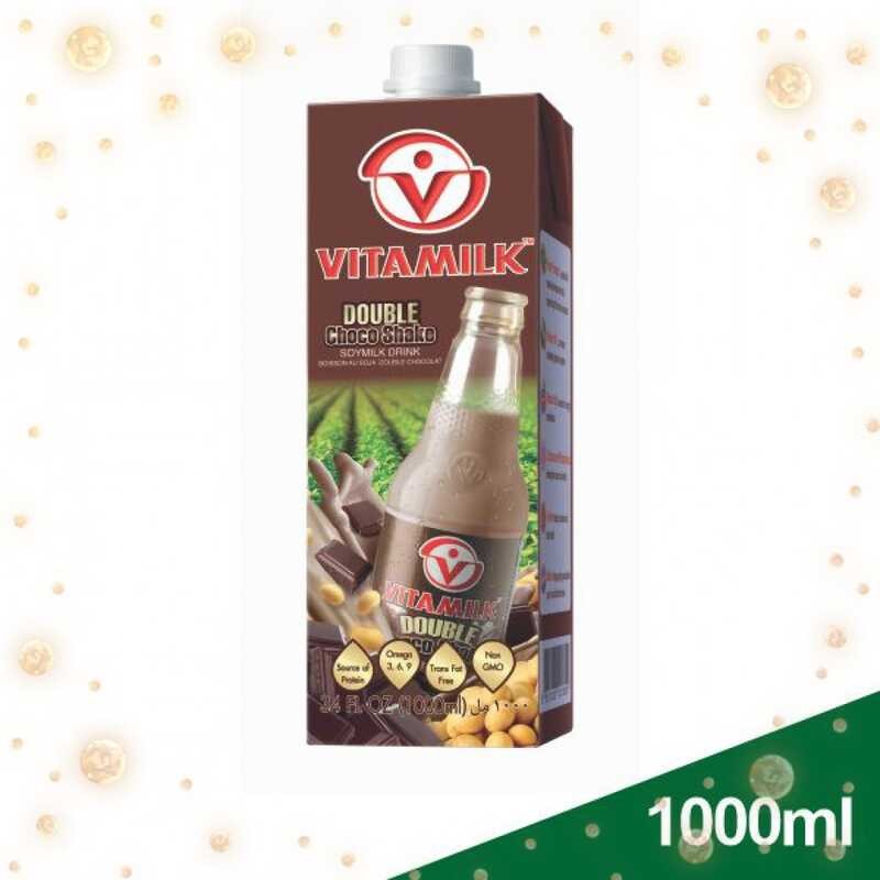 Vitamilk Soymilk Double Choco 1000 Ml Dhbn | Shopee Philippines
