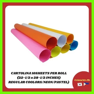 cartolina paper - Best Prices and Online Promos - Oct 2025 | Shopee ...