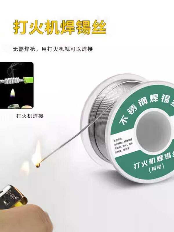 Stainless Multifunctional New Steel Solder Wire Lighter High Purity Tin ...