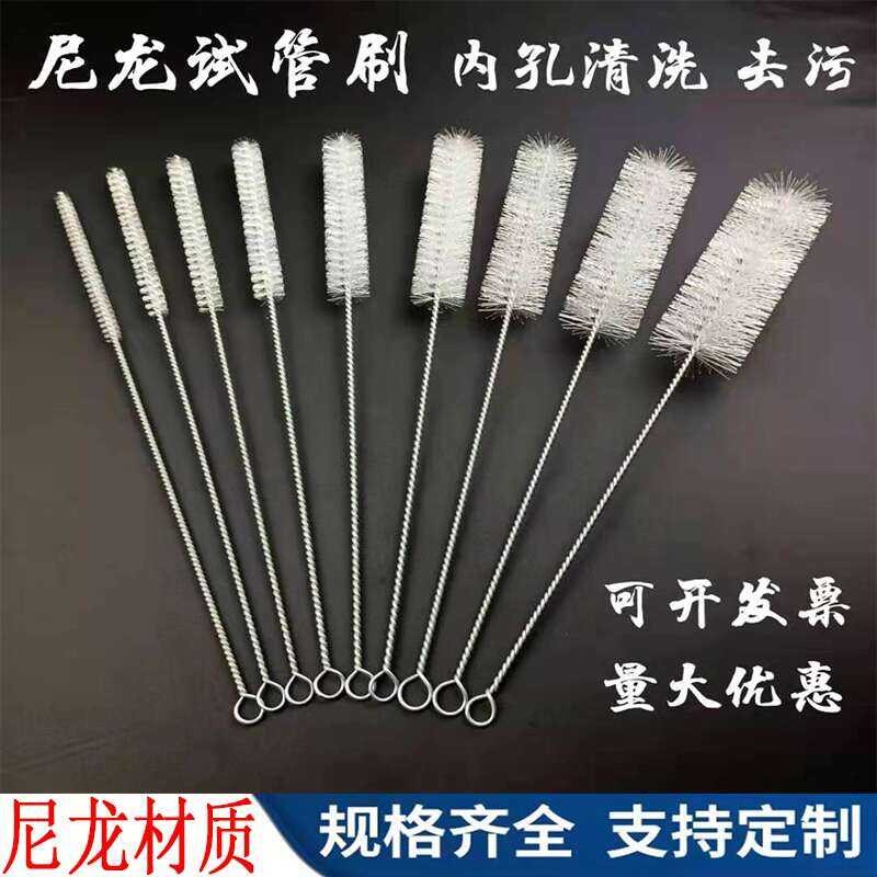 for Holes, Reinforcement Dust Inner Hole Round Pipe Cleaning Brush ...