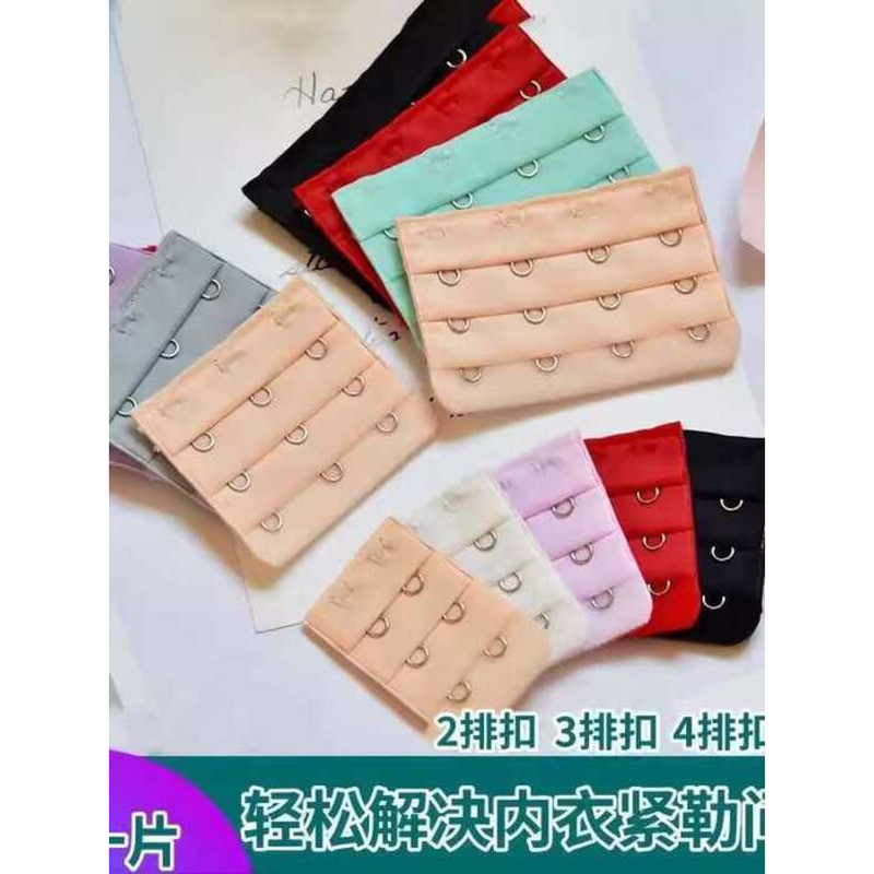 Extender Bra Adjustment Underwear Three-row Four-row Back Buckle Wide ...