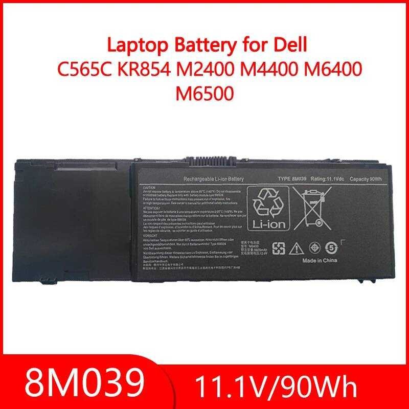 8M039 1 1C 11.1V 90Wh 8600Mah 9 Cells Laptop Battery For Precision ...