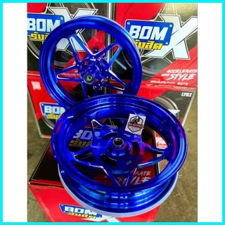 bom x mags - Best Prices and Online Promos - Aug 2025 | Shopee Philippines