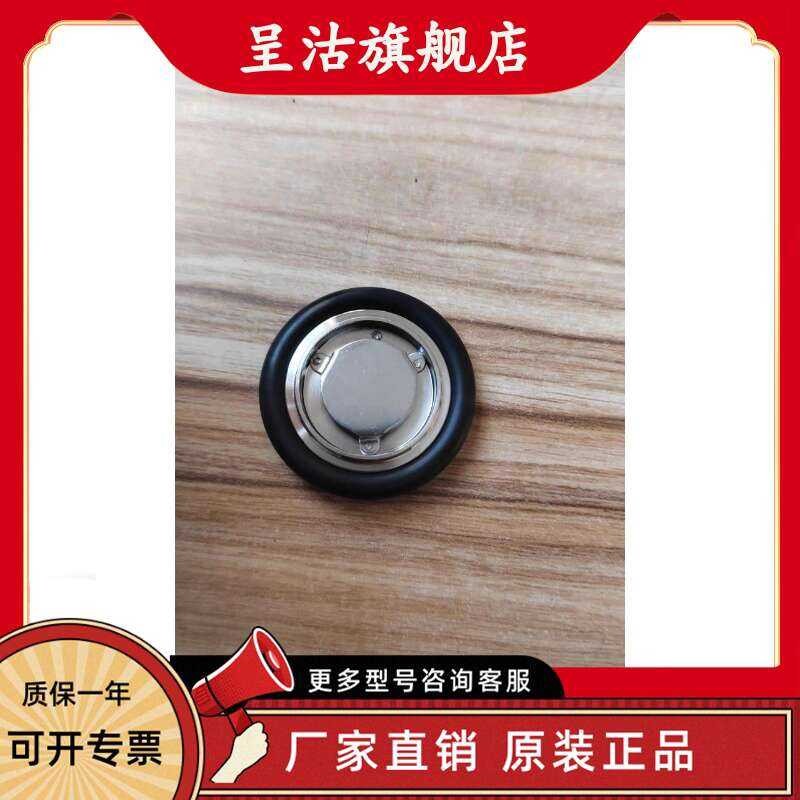 KF25 KF16 Dust Prevention Leybold Center Bracket KF Vacuum Gauge ...