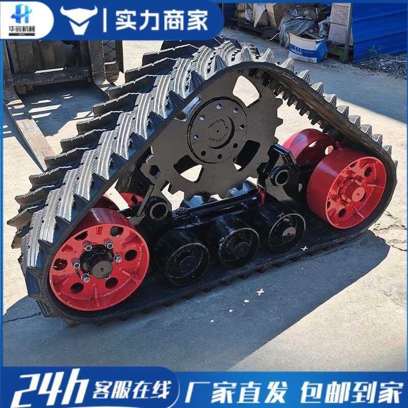 A Triangular Chain Rubber Hydraulic Walking Track Chassis | Shopee ...