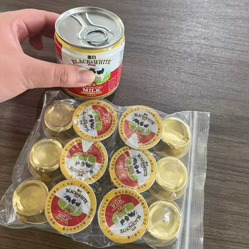 Hong Kong Version Black and White Light Milk Small Packaging Cup ...