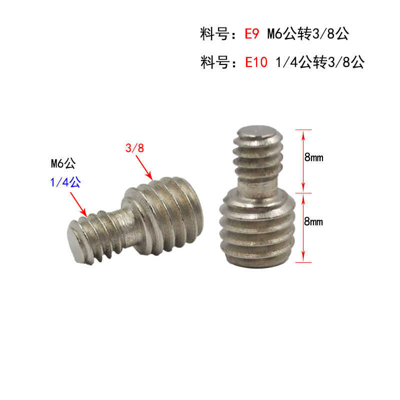 M6 Thread 1/4 And 3/8 Inch Camera When I-Tilt Tripod Monopod Screw ...