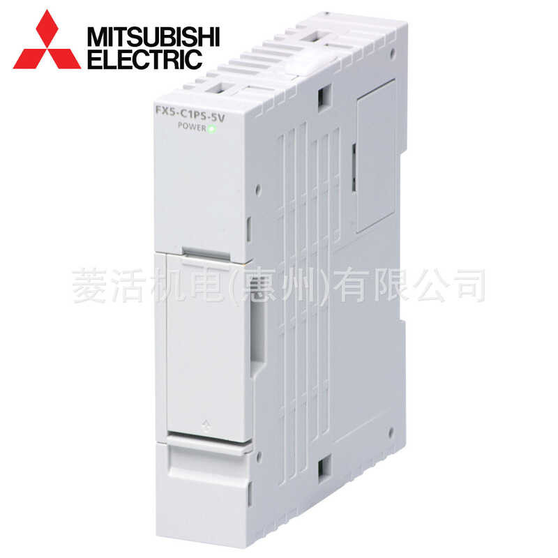 Mitsubishi Fx5-C1ps-5V PLC Extended Power Module | Shopee Philippines
