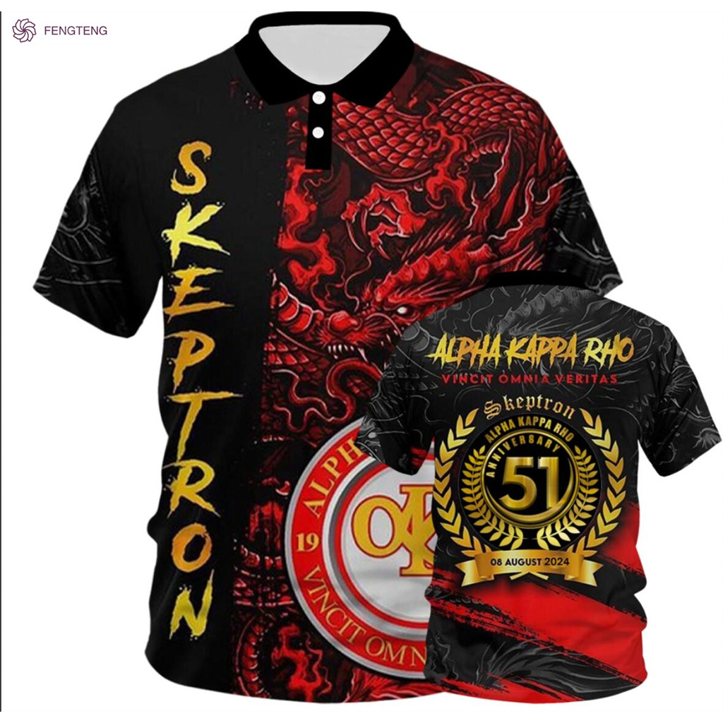 ALPHA KAPPA RHO (VINCIT OMNIA VERITAS ) SKEPTRON 1973-2024,51ST ...