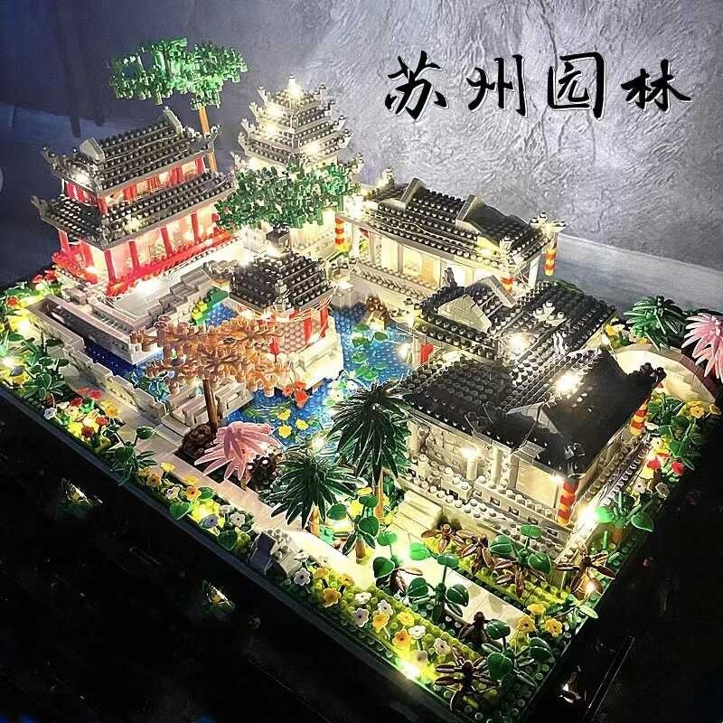 A3 Compatible With LEGO Suzhou Garden Building Blocks, High Difficulty ...