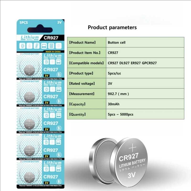 Lithium & 3V Batteries Cr927 CR 927 Dl927 Br927 Br927-1W Cr927-1W Para ...