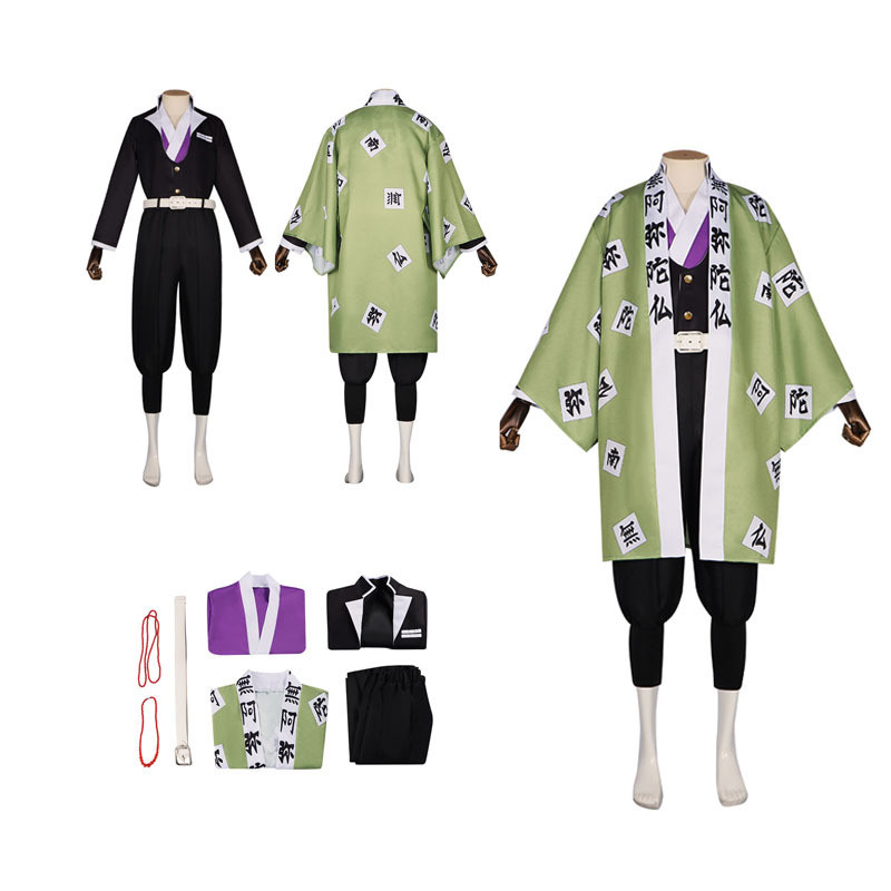 Man Uniform Anime Himejima Gyomei Costume Male Shirt Pants Cloak Belt ...