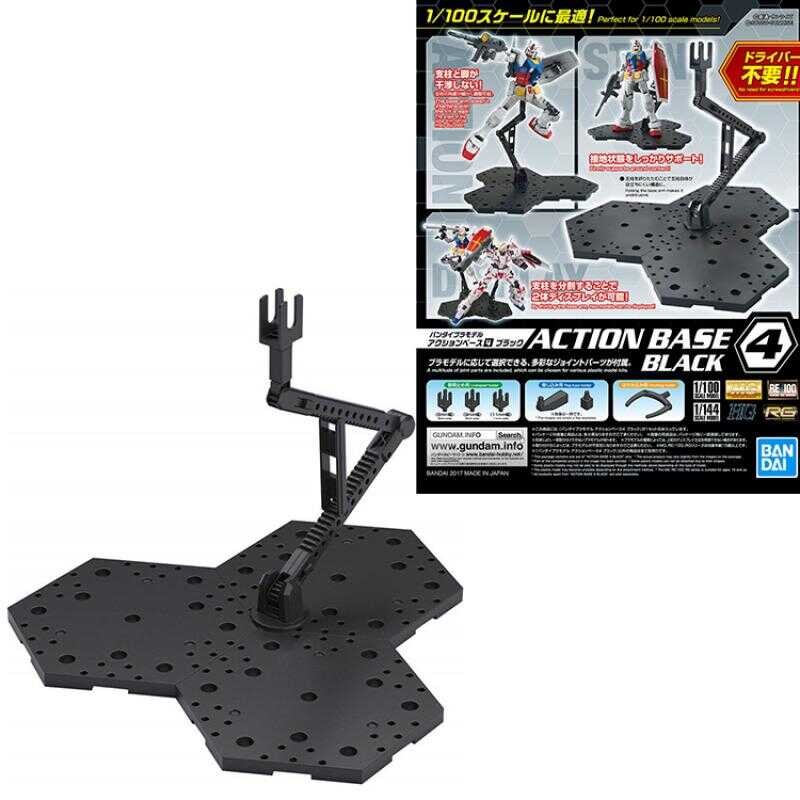 Sa Stock] Bandai ACTION BASE AM SD HG RG MG 1/144 1/100 30Mm Mobile Suit Girl Action Figure ...