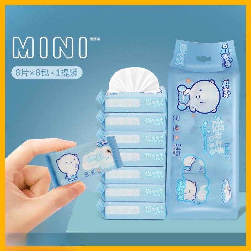 8 IN 1 Mini Baby Wipes Wet Tissue Travel Outdoor Portable Hand and ...
