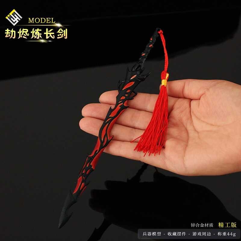 Naraka:Bladepoint Game Peripheral Refining Ashes Long Sword Skin 21Cm ...