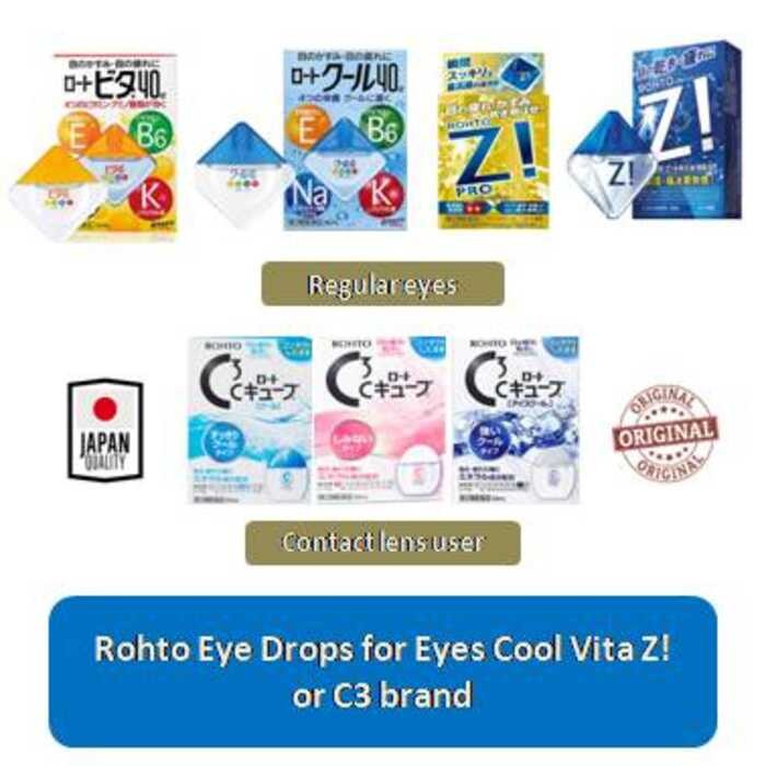 Rohto COD VITA Vitamin 40a Itigil ng mata Z c3 Japanese PRO Eye drops ...