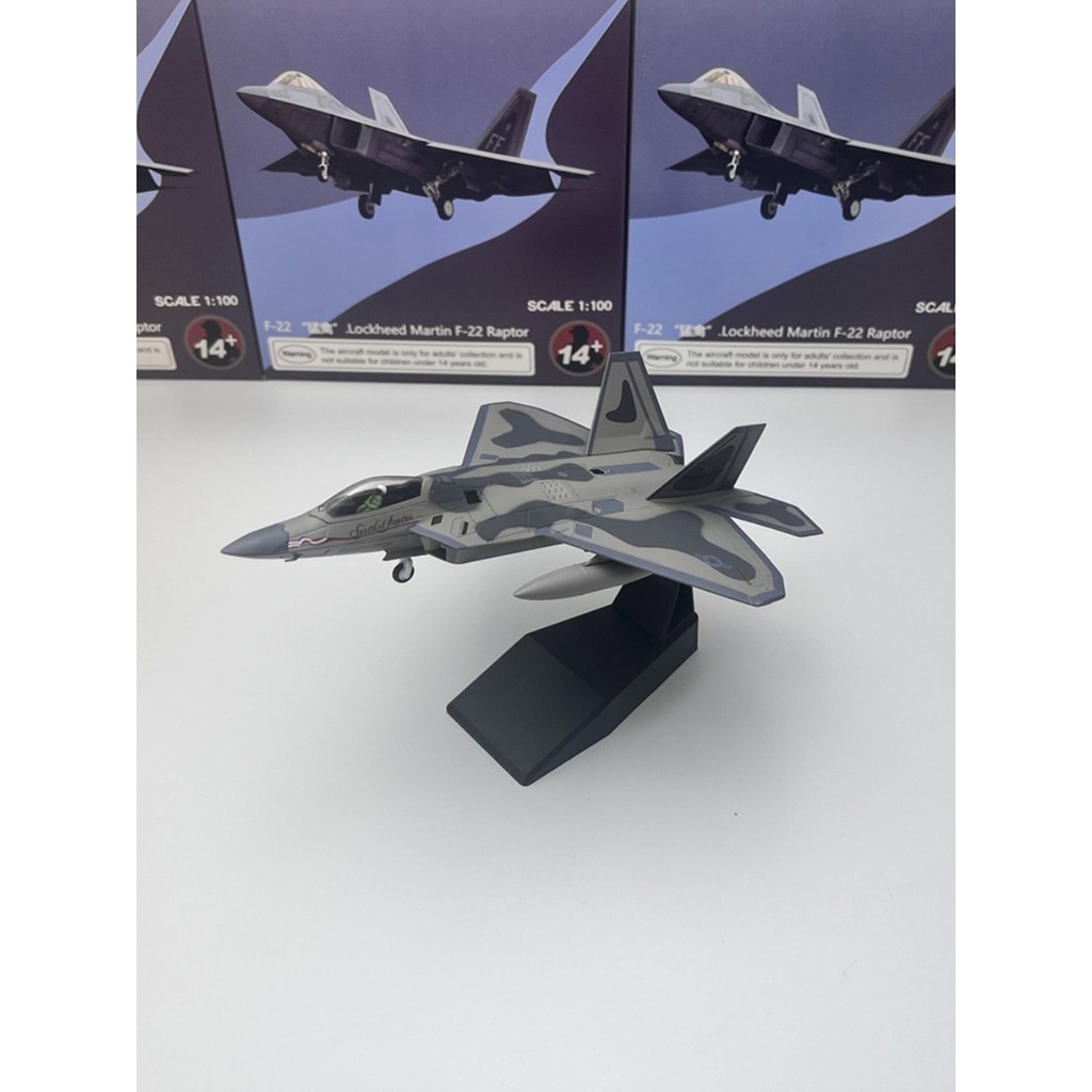 Amer 1/100 US Army Stealth F22 Fighter Raptor F-22 Simulation Alloy ...