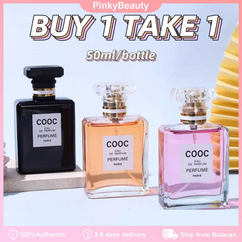 Scent COOC Unisex 50ml Sweet Night Perfume Fragrance Long Lasting ...
