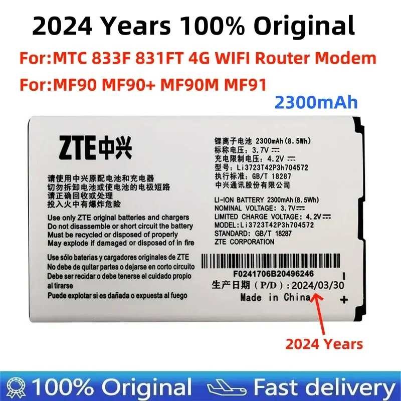 New High Quality Battery Li3723T42P3h704572 For ZTE MF91 MF90 4G WIFI ...