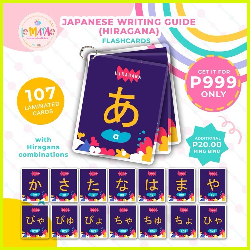 JAPANESE ALPHABETS HIRAGANA KATAKANA COMBINATIONS Laminated Flashcards ...
