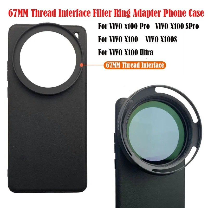 For Vivo X100 Ultra SPro Pro X100S 67MM Thread Interface Filter Ring ...