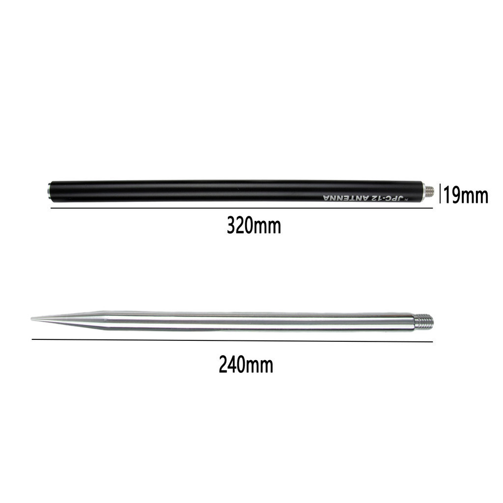 Pac-12 Portable Short Wave Antenna JPC-12 Short Wave Antenna Field ...