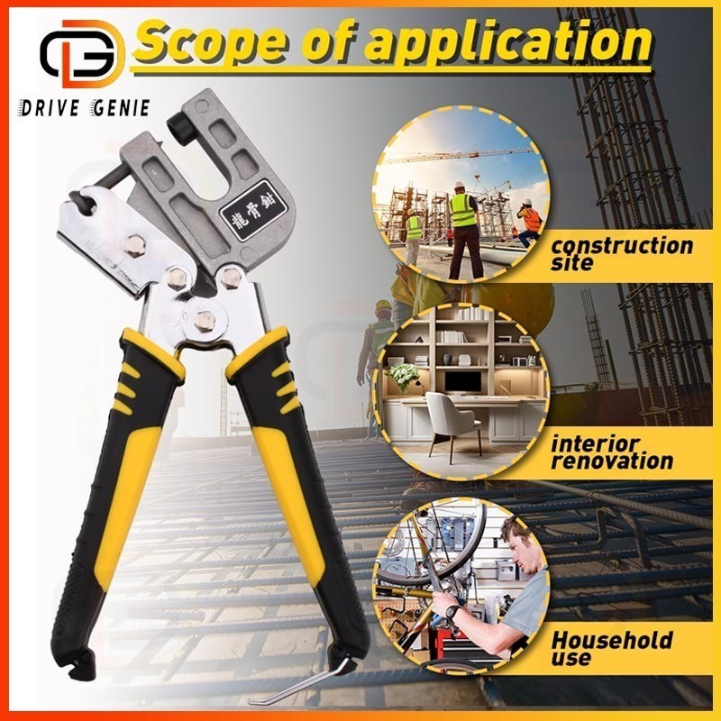Metal Keel Clamp Ceiling Keel Riveting Clamp Industrial Studs ...
