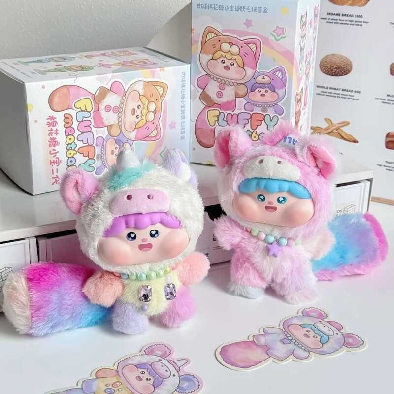 Trendy Toy Original Meatball Meatball Cotton Candy Little Treasure ...
