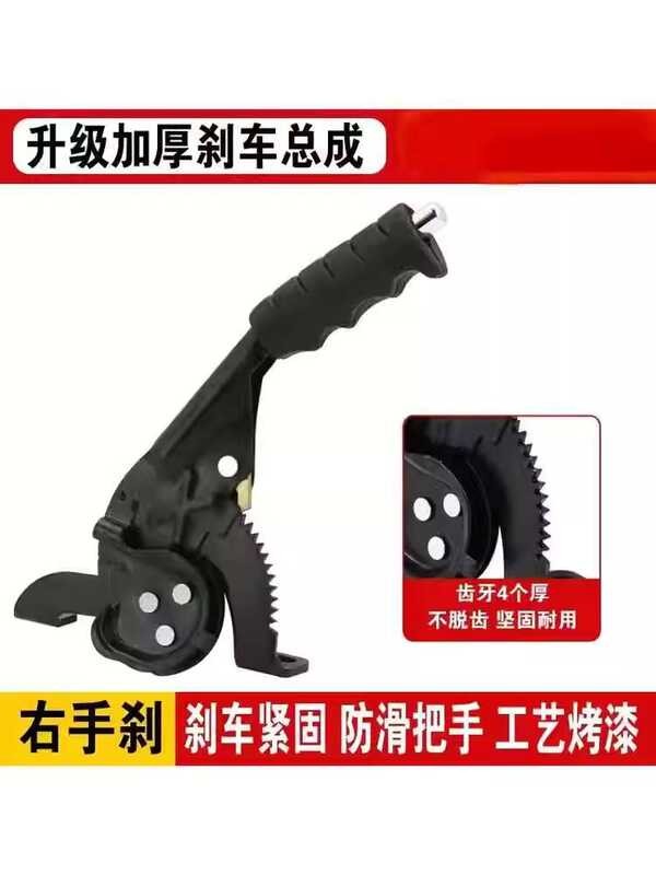 g Electric Tricycle Handbrake Motorcycle Tricycle Brake Right Handbrake ...