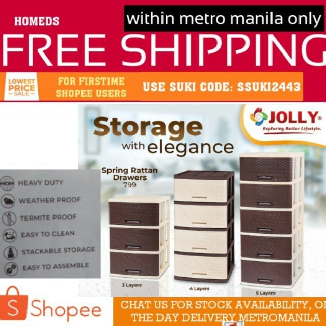 (brown) Jolly rattan SPRING drawer | Shopee Philippines