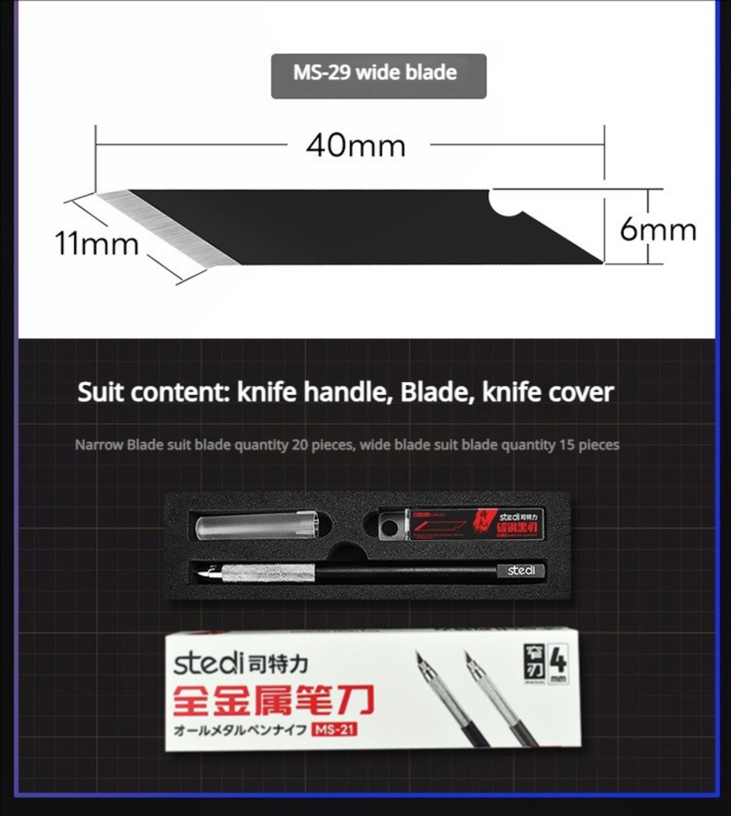 Stedi Full-Metal Pen Knife with Blades Gundam Model Carving Tool Metal ...