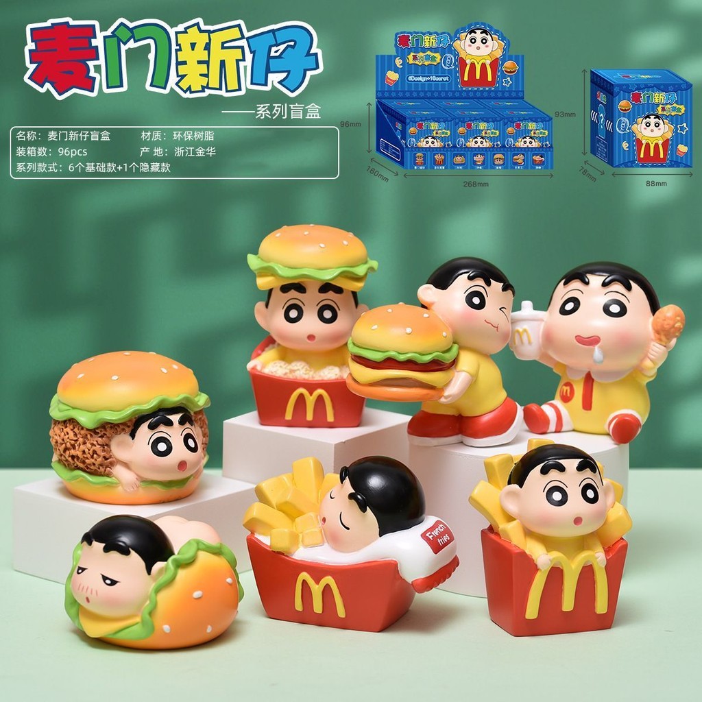 Hot Sale Crayon Xiaoxin Blind Box Maimen New Character Blind Box Anime ...