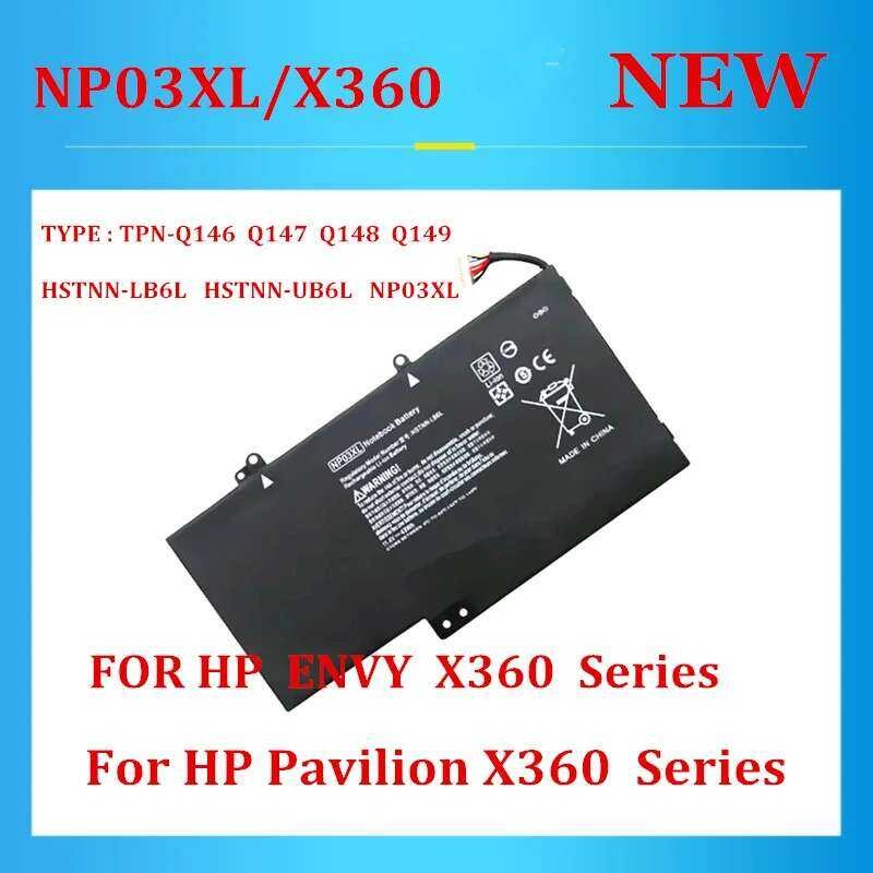 ptop Np03xl Battery For HP Pavilion X360 13-A000 Series Np03xl Tpn-Q146 ...