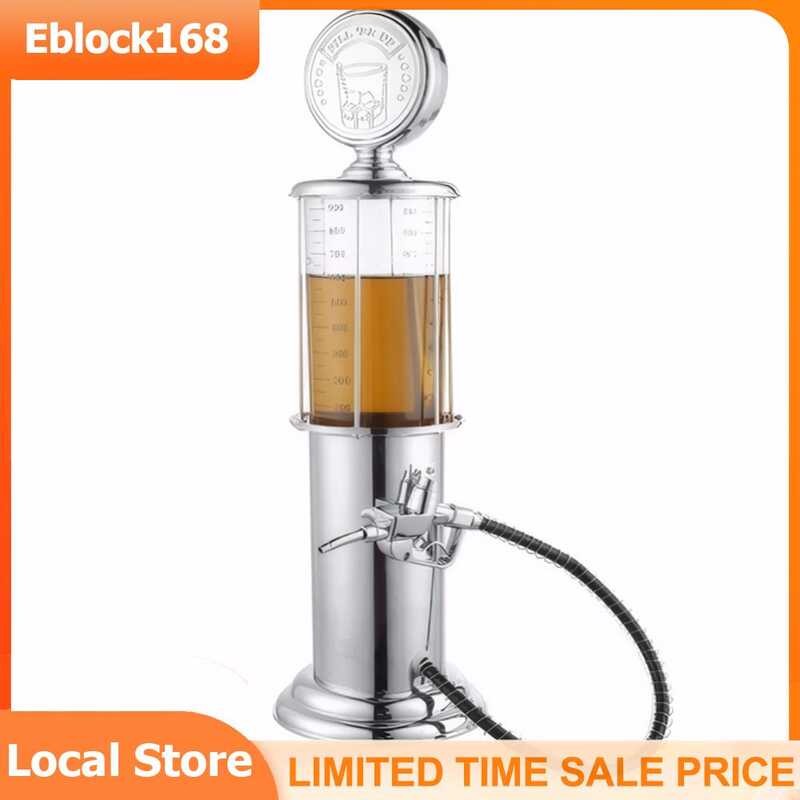 Single Head Beer Tower Liquor Dispenser - Creative Pump Design For ...