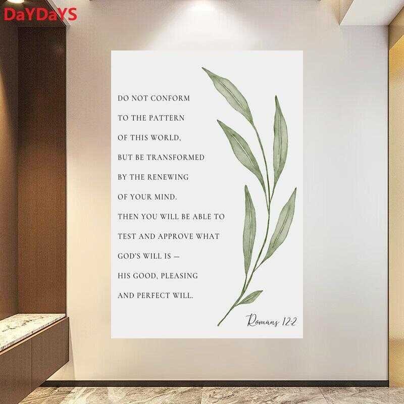 Romans 12:2 Do Not Conform To The Pattern Of This World Bible Verse Art ...