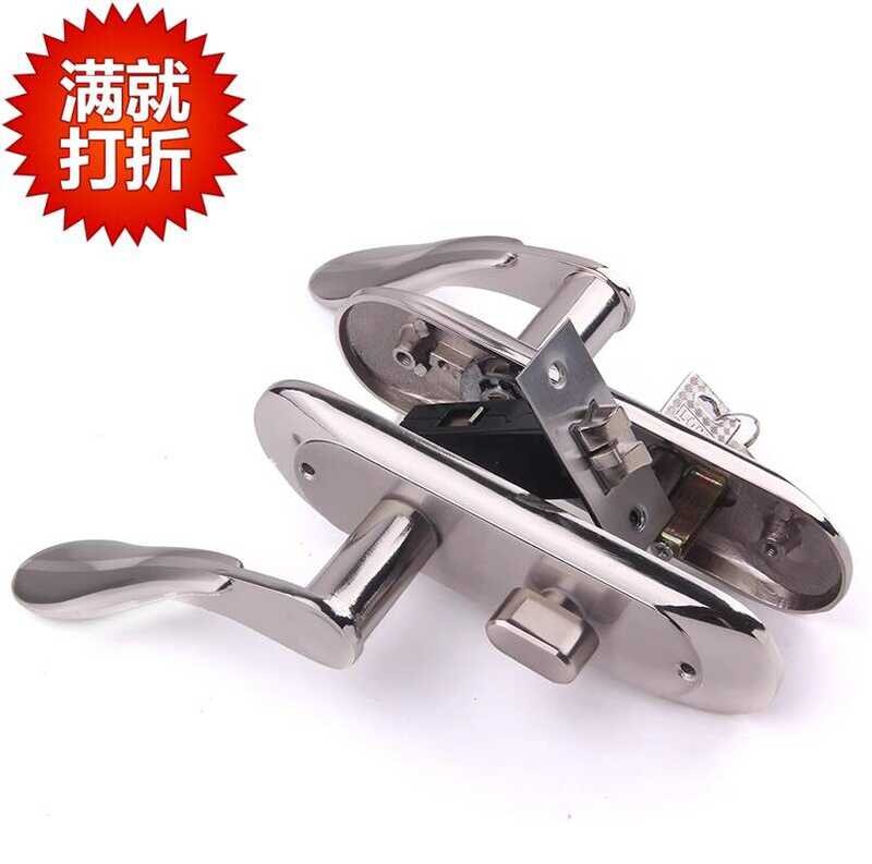 Simple Indoor Door Lock Room Door Lock Single Tongue Handle Door Lock ...