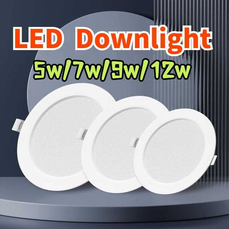 LED Downlight Power 5W/7W/9W/12W Tricolor Dimmable High Quality Bright ...