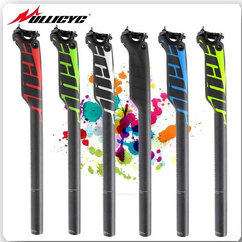 ULLICYC Seatpost Carbon MTB Offset 20mm Bike Post 27.2/30.8/31.6 Seat ...