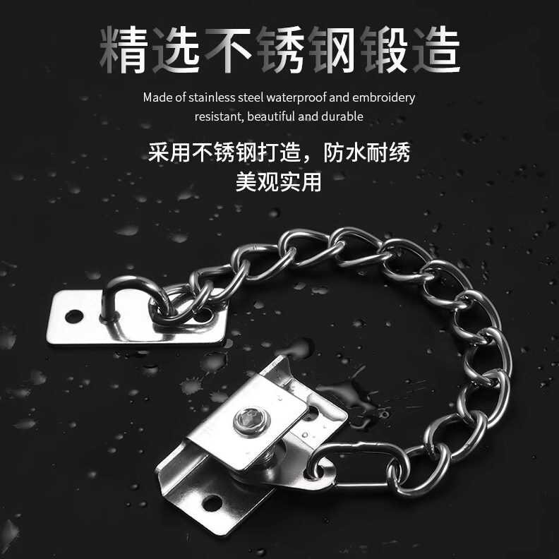 Anti-Theft Bolt Inside Buckle Lock Clip Hotel Room Safety Chain No ...