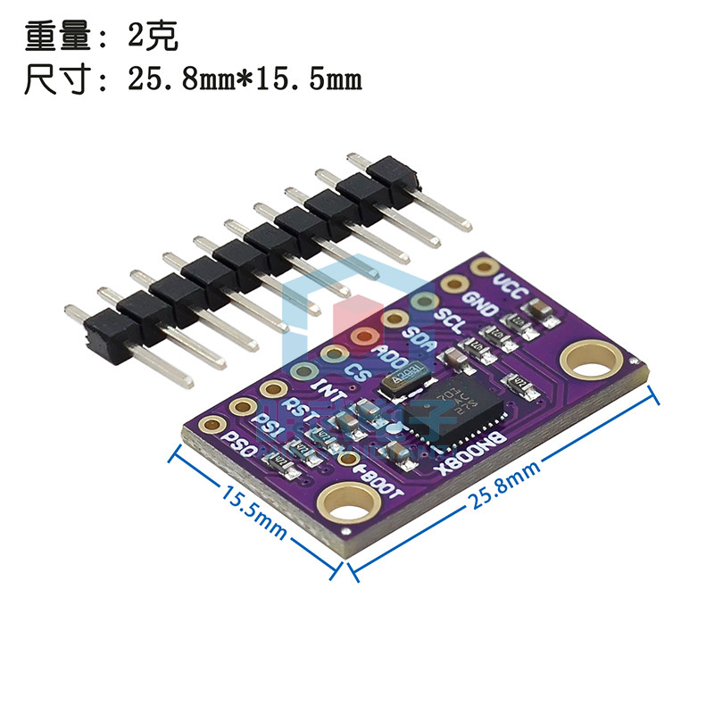 BNO080 BNO085 AR VR IMU High Precision Nine-Axis 9DOF AHRS Sensor ...