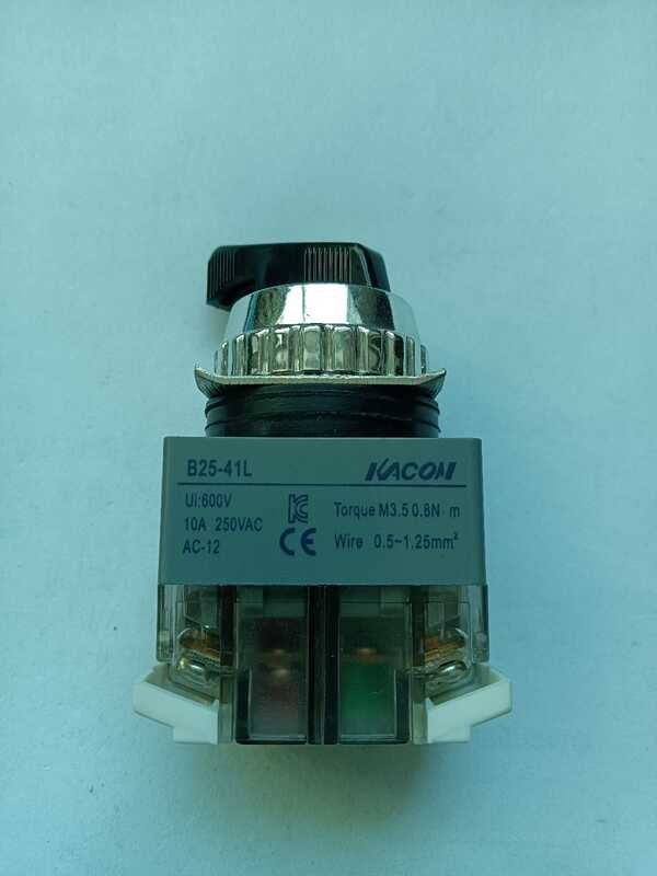 Original New Kaikun Conversion Switch B25-41L | Shopee Philippines