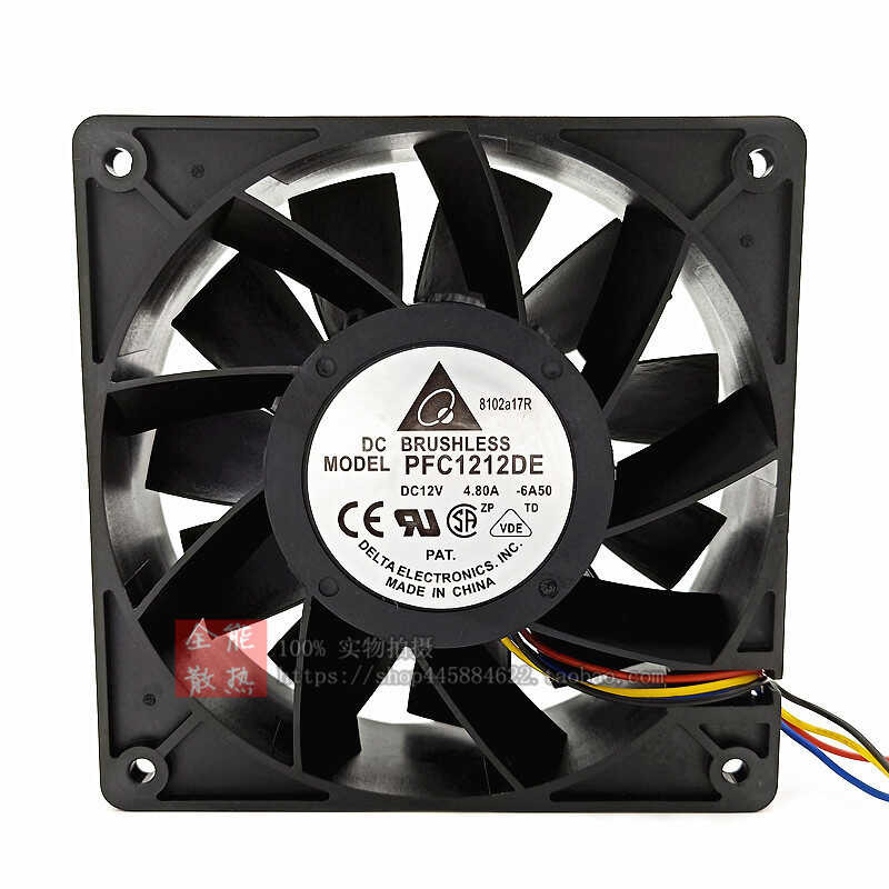 Delta Original 12038 12V 4.8A Pfc1212de 12Cm Super Large Wind Generator | Shopee Philippines