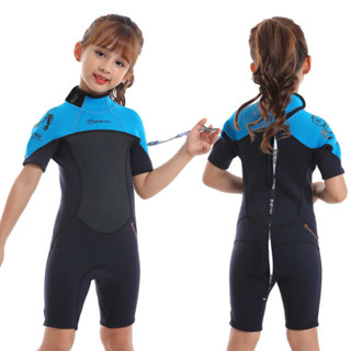 Thermal Shorty Kid Surf Neoprene Wetsuit Children Scuba Diving Suit ...