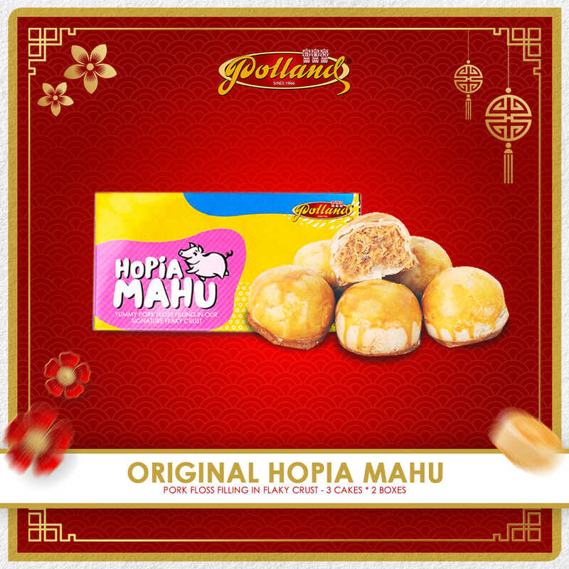 2025 Polland Hopia MaHu Regular (6pcs) - Festive Sweets Gifts Savoury ...