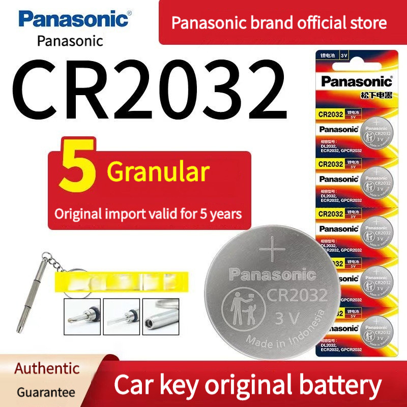 PH Panasonic CR2032 button battery car key remote control electronic ...