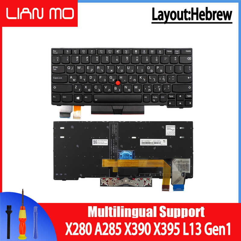 Ng Keyboard Hudyo Para Sa Lenovo Thinkpad X280 A285 X390 X395 L13 Gen1 ...