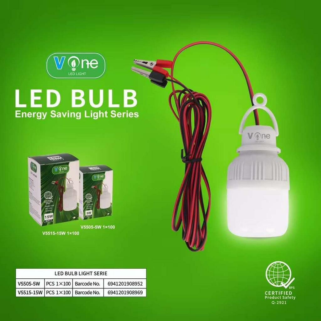 VONE LED light bulb 12V Light Bulb Direct current Battery light Night ...