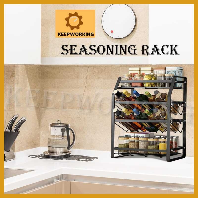 KEEPWORKING Spice Rack Standing Without Drilling, 4 Tier Spice ...