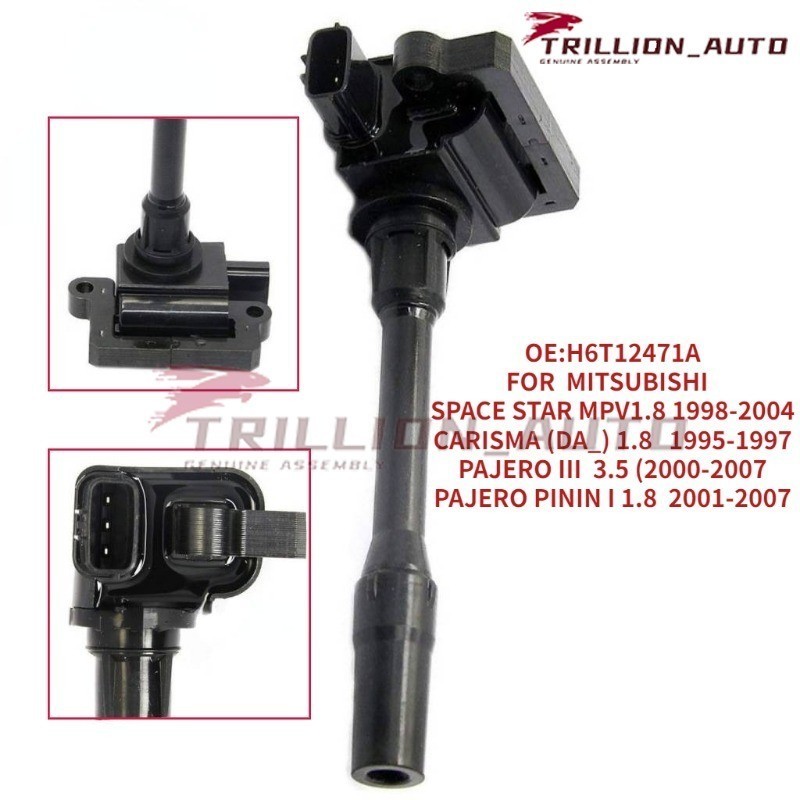 H6T12471A Ignition Coil for Mitsubishi 4G93 (GDI) 1997-2004 Lancer DION ...